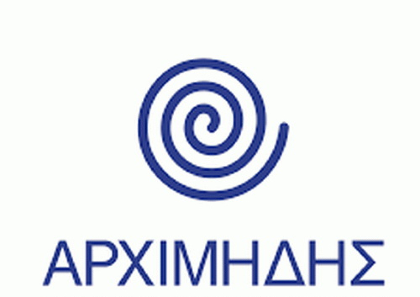 Μεταπτυχιακό Πρόγραμμα ΕΚΠΑ στη Χρηματοοικονομική Τεχνολογία (Fintech)